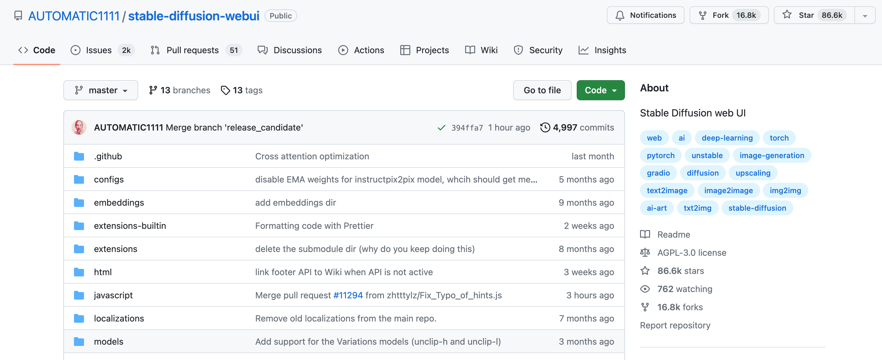 StableDiffusion的cpu推理使用 | 0x7Fancy