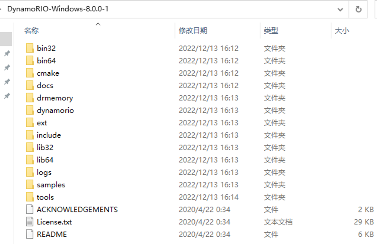 WinAFL环境配置和基本使用 | 0x7Fancy