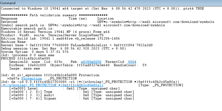 Windows的PPL安全机制和绕过 | 0x7Fancy