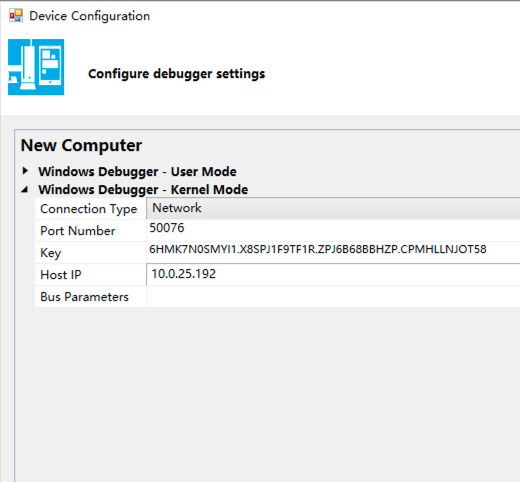 Windows驱动开发入门 | 0x7Fancy