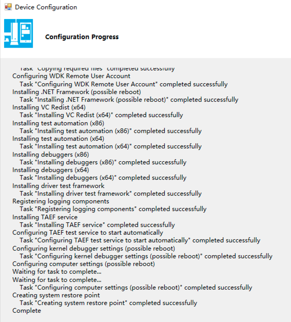 Windows驱动开发入门 | 0x7Fancy